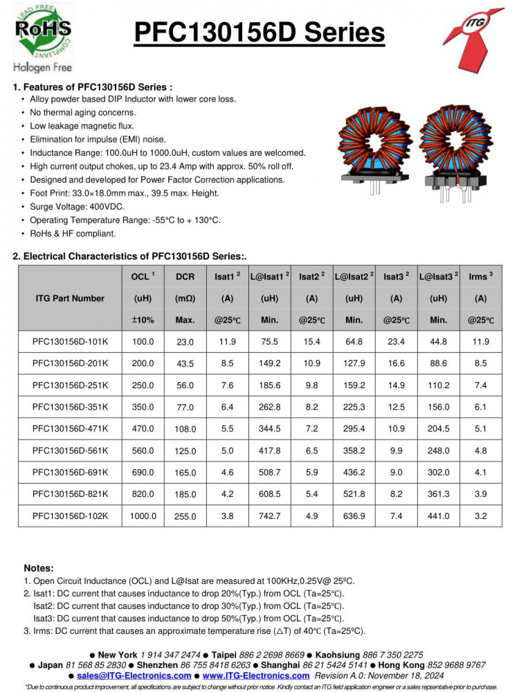 PFC130156D technical document page 1