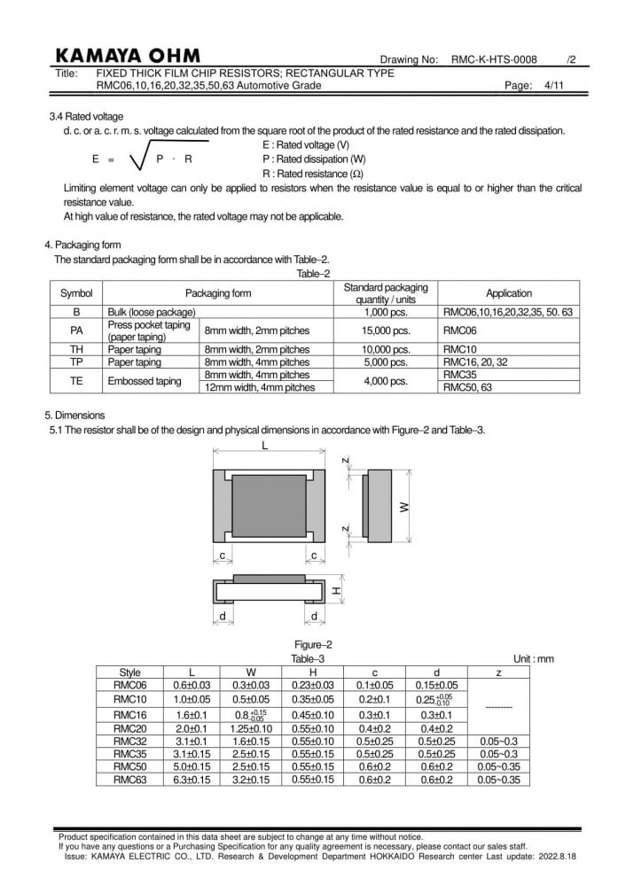 KAMAYA RMC datasheet page 5