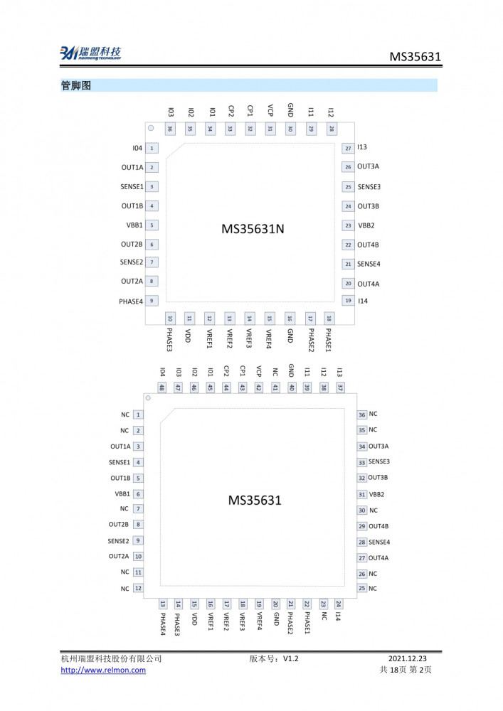 MS35631N datasheet page 2