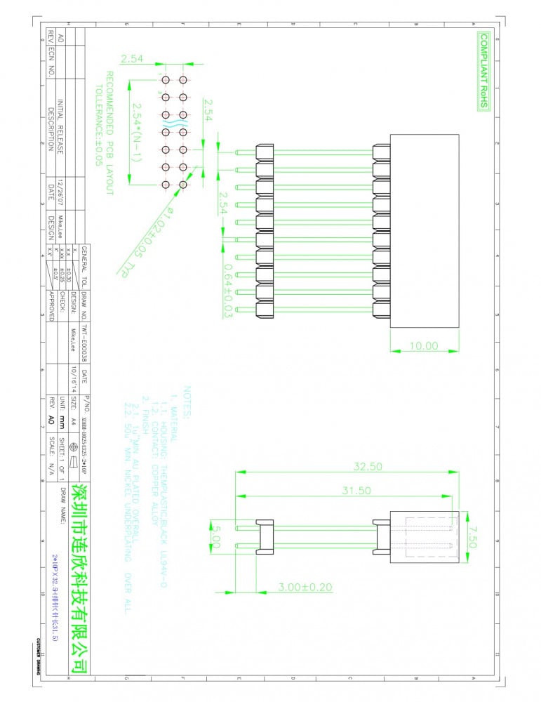 XDHM-B0254325-2*10P technical document preview
