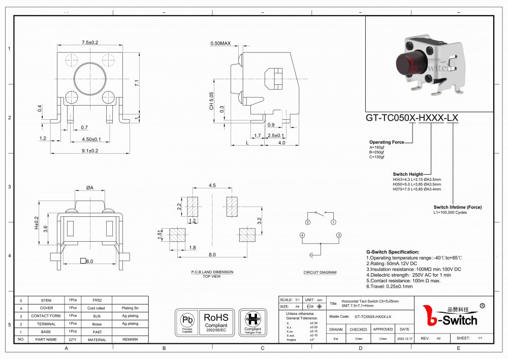 GT-TC050C-H070-L1 technical document preview