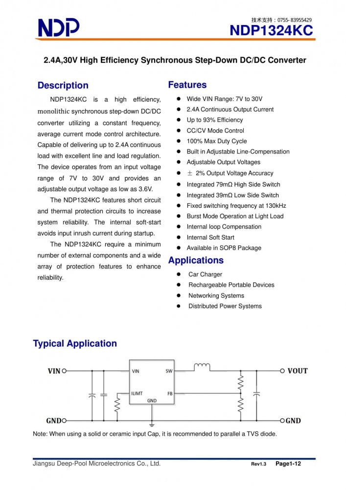 NDP1324KC datasheet page 1