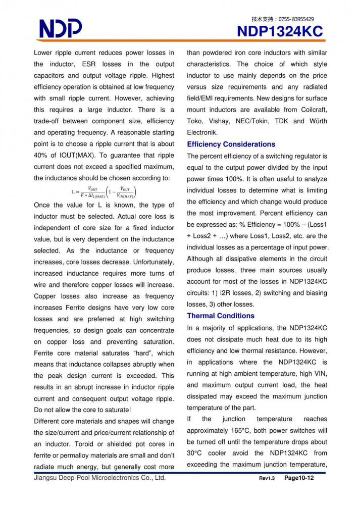 NDP1324KC datasheet page 10