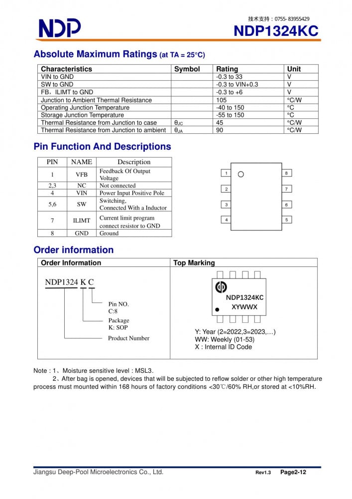 NDP1324KC datasheet page 2