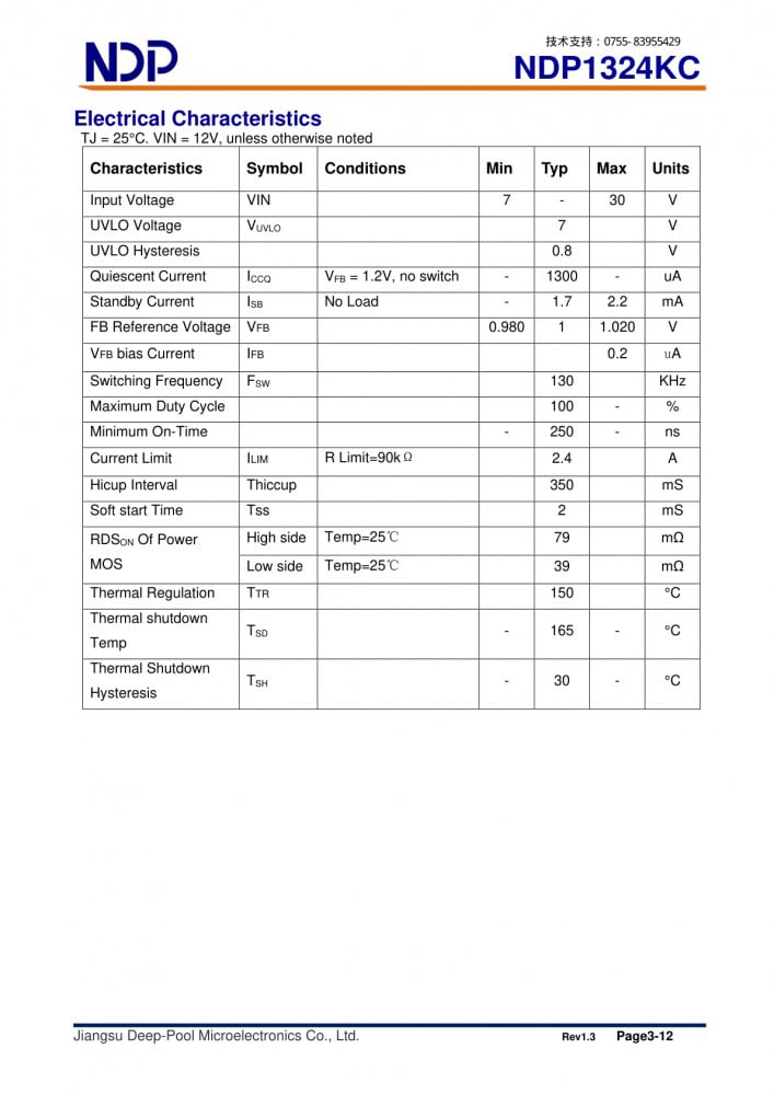 NDP1324KC datasheet page 3