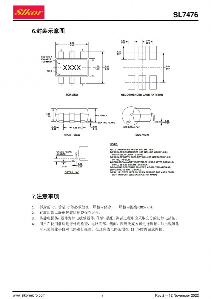 SL7476 datasheet page 4