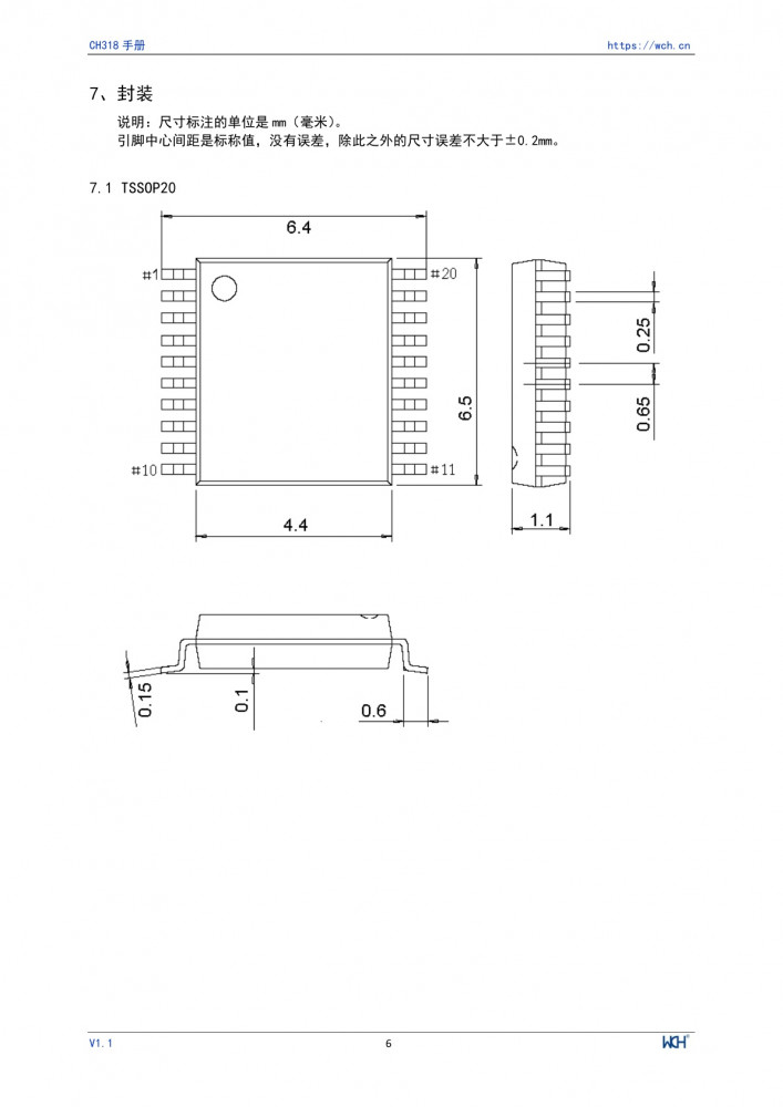 CH318T datasheet page 6