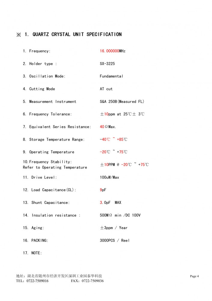 SX32Y016000B91T datasheet page 4