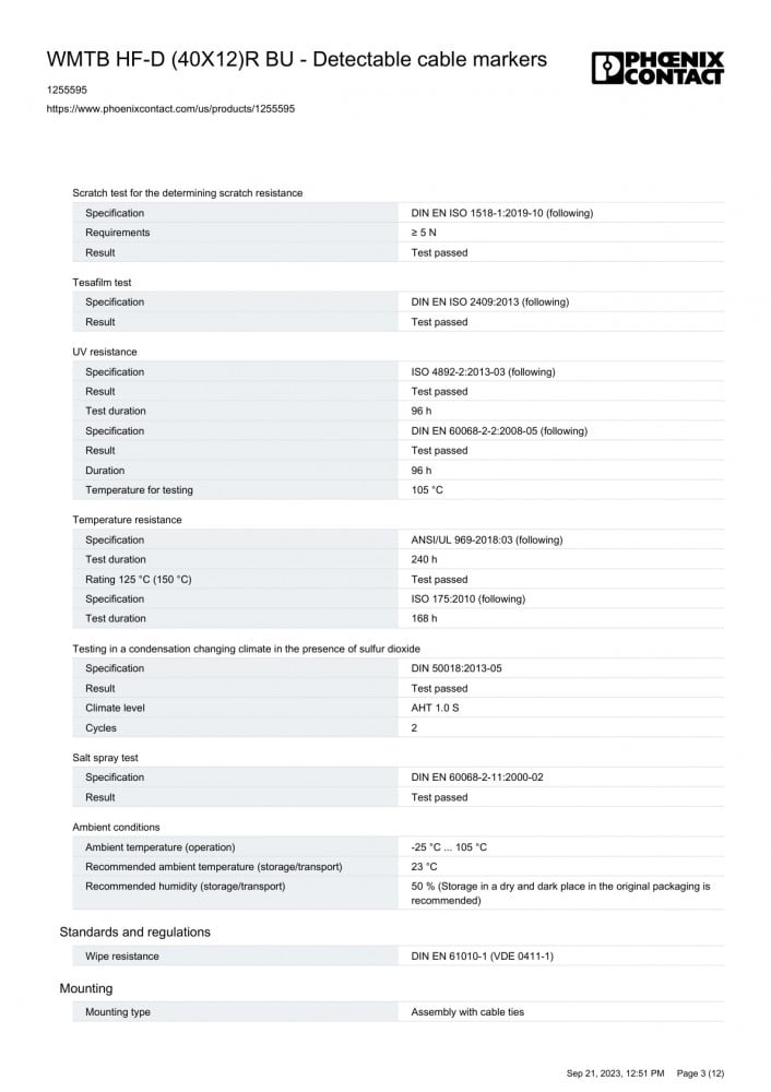 1255595 technical document page 3