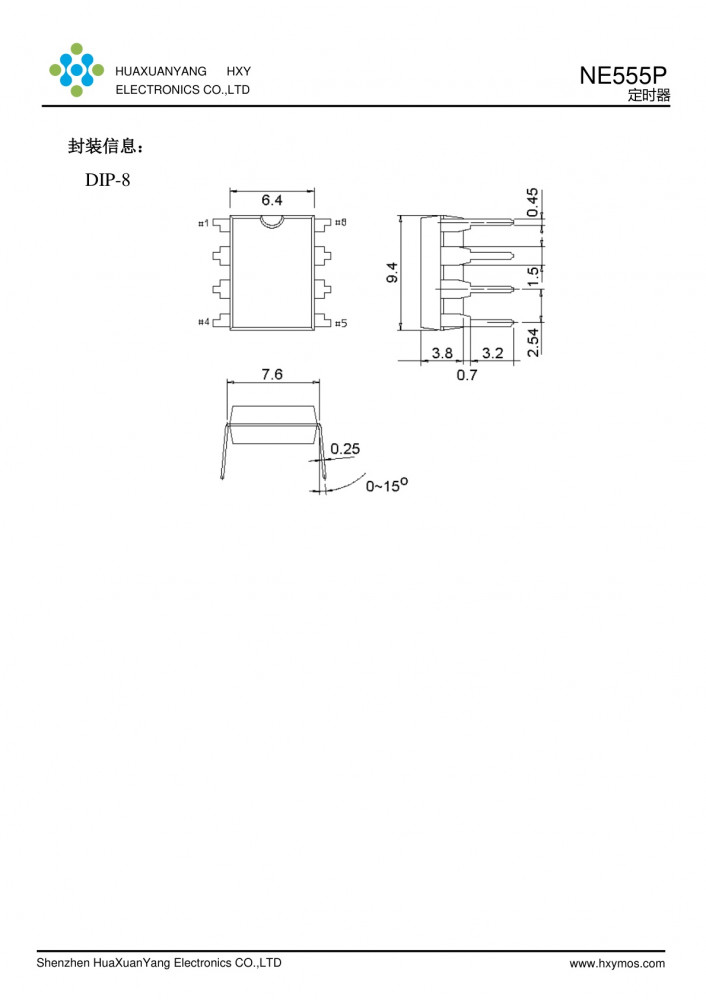 NE555P-HXY datasheet page 6