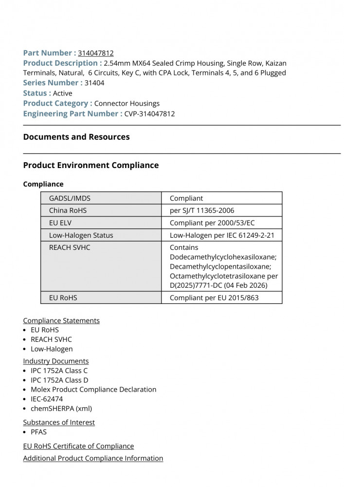 Technical document visual, page 1