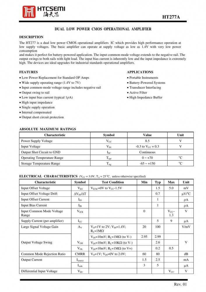 HT277ARZ datasheet page 1