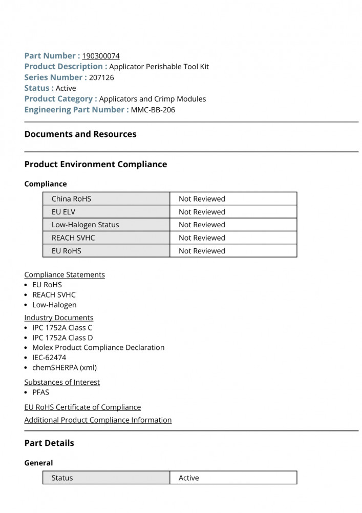 Product technical document page 1