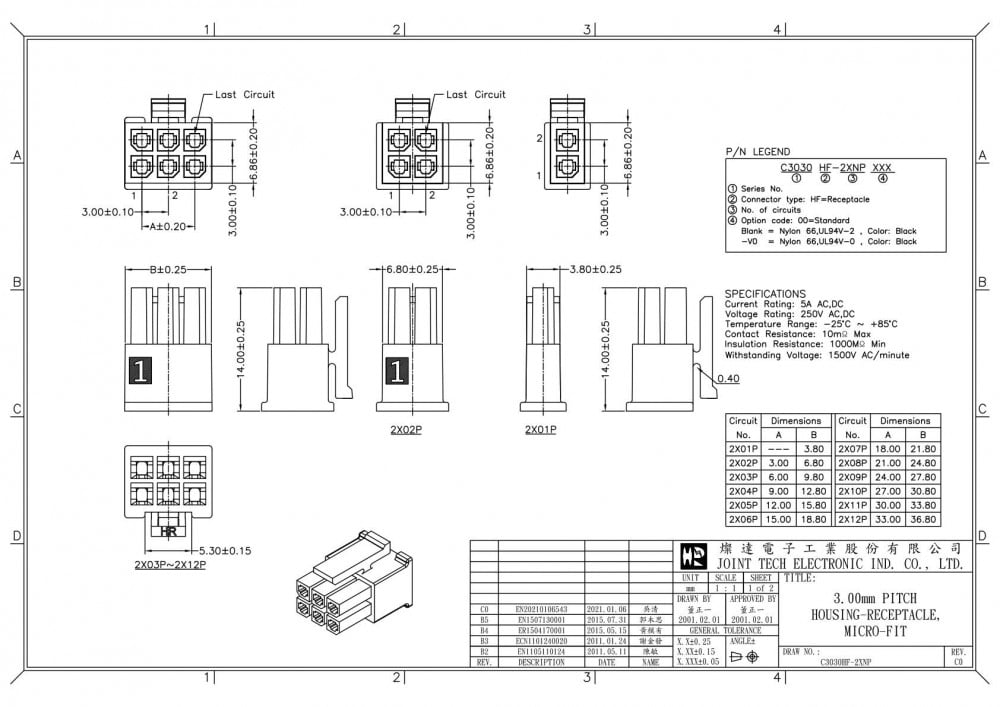 Joint Tech Elec C3030HF-2X10P technical document page 1