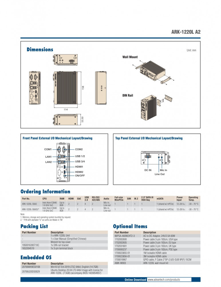 ARK-1220L technical document page 2