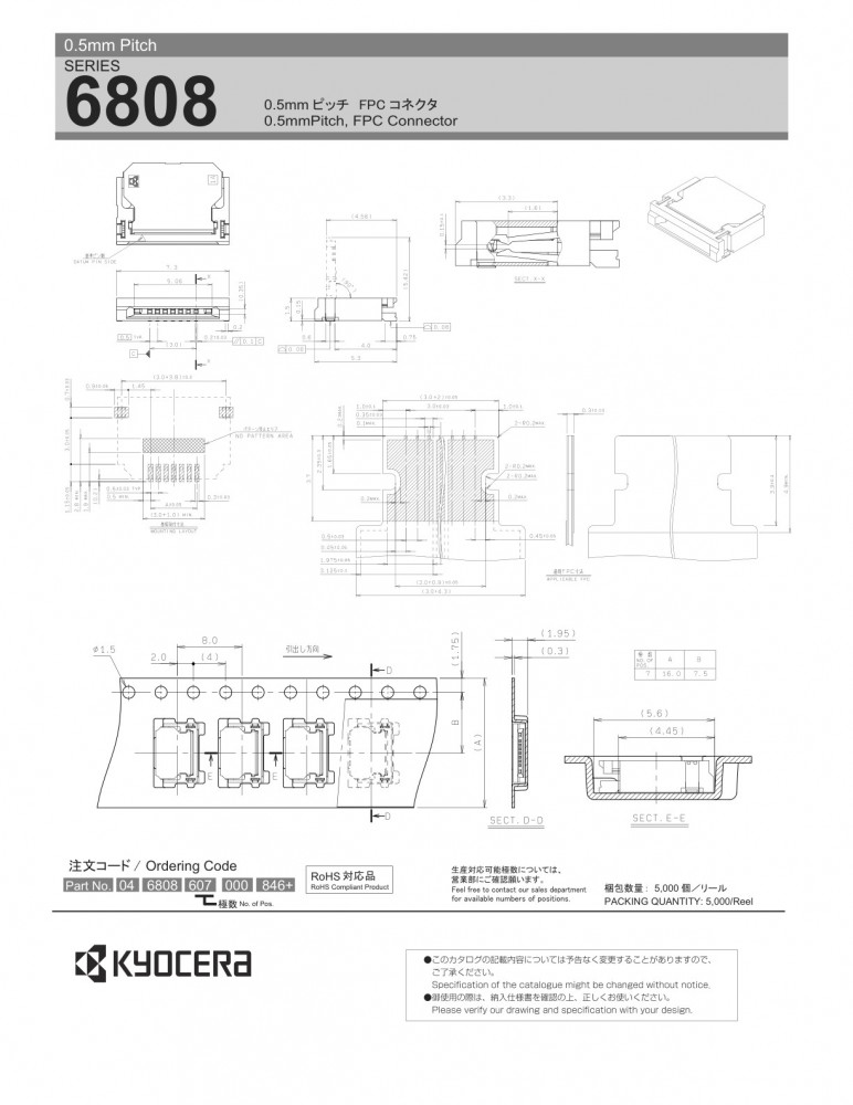 Kyocera AVX 6808 product documentation image