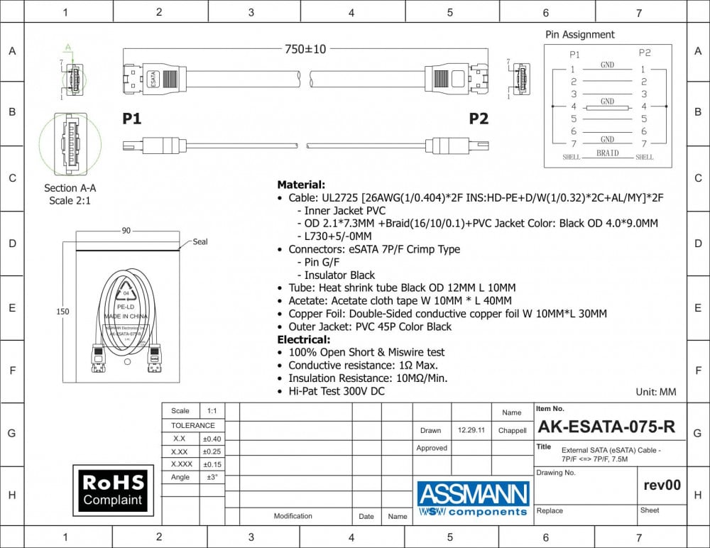 AK-ESATA-075 technical drawing