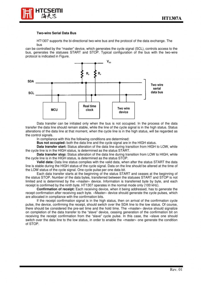 HT1307ANZ datasheet page 6