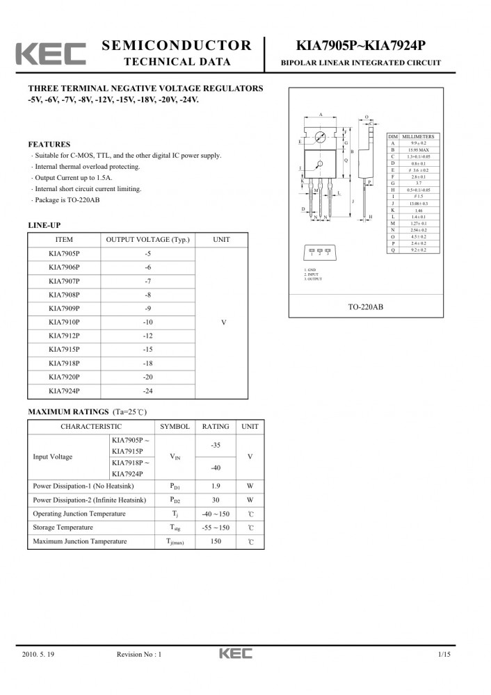 KIA7905P datasheet page 1