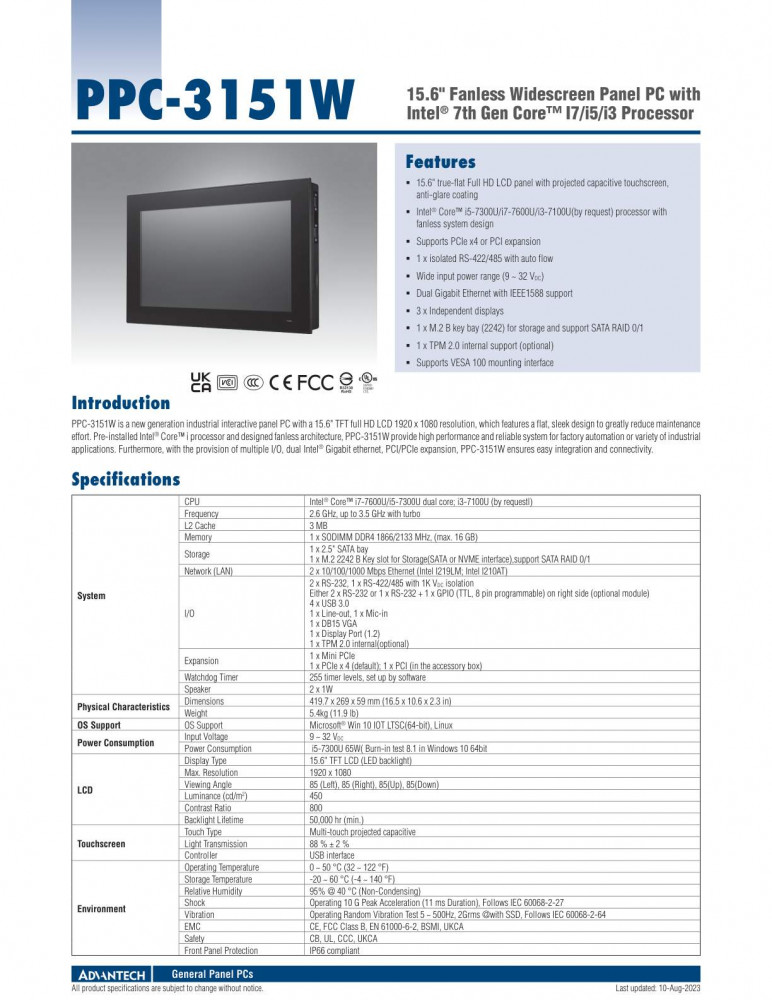 PPC-3151W product documentation page 1
