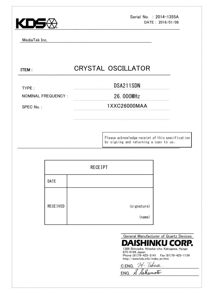 DSA211SDN specification page 1