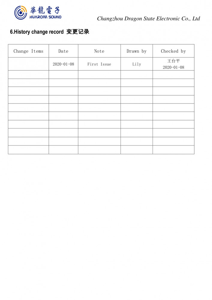 HDK-4004BB-4C document page 8