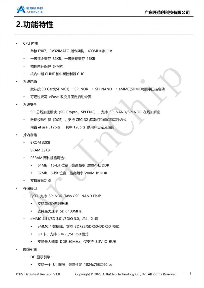 D12x datasheet page 6