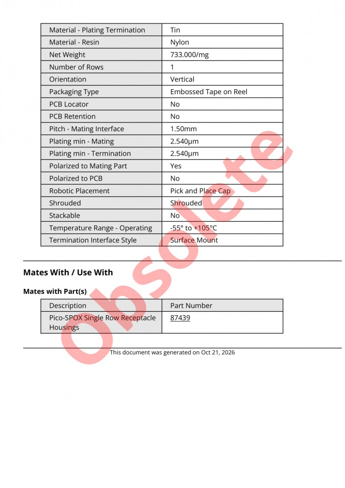 874371563 technical document image, page 3