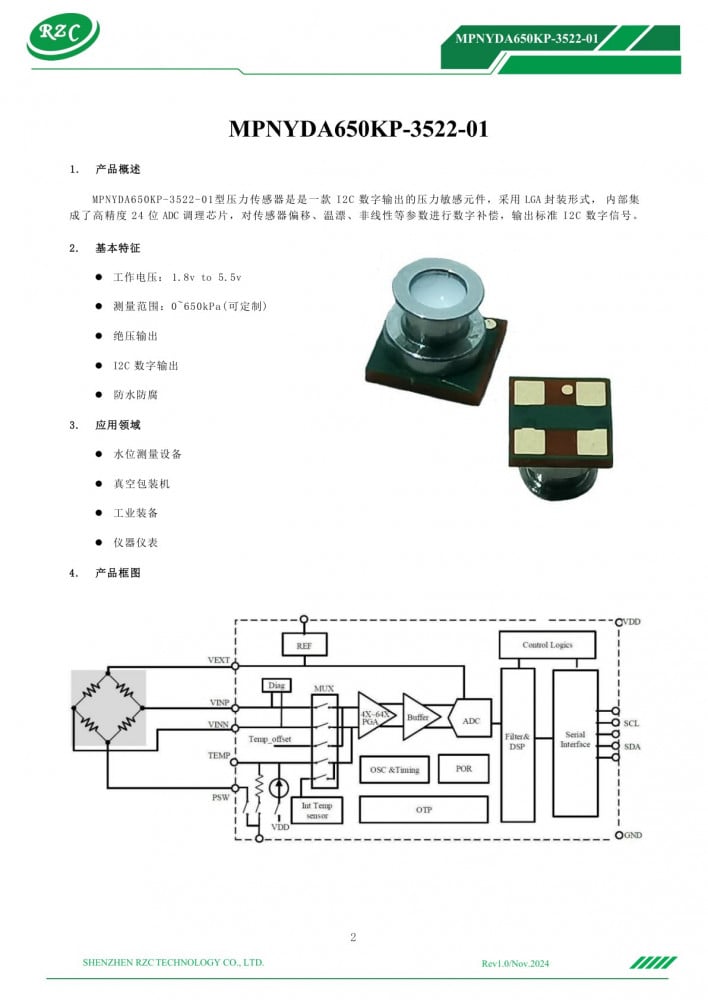 MP3522 datasheet page 2