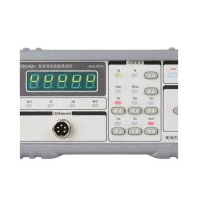 Tonghui TH2512A+ for sale