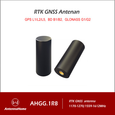 AHGG.1R8 for sale