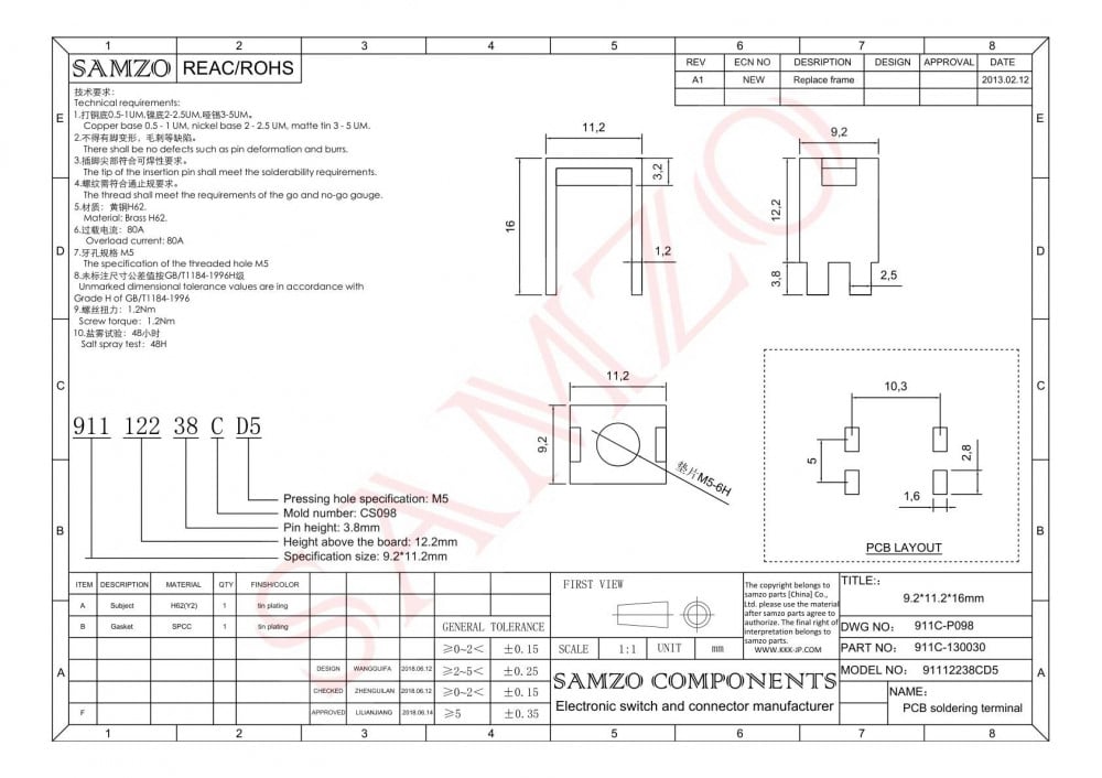SAMZO 91112238CD5 technical drawing preview
