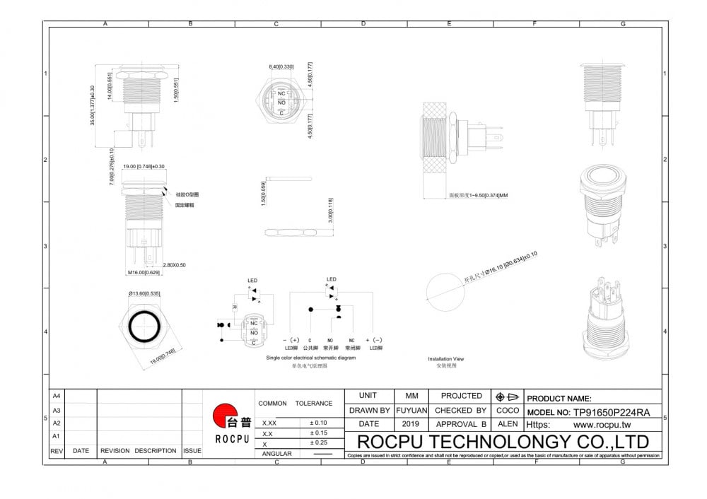 TP91650P224RA technical drawing page 1