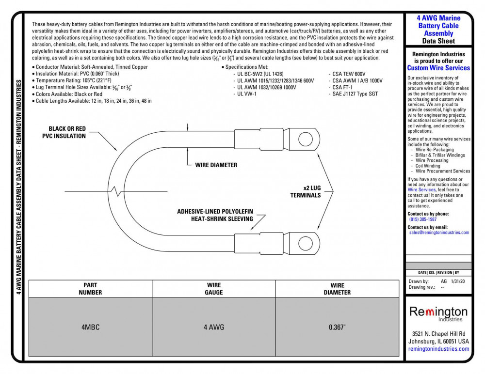 Technical document image for the battery cable product