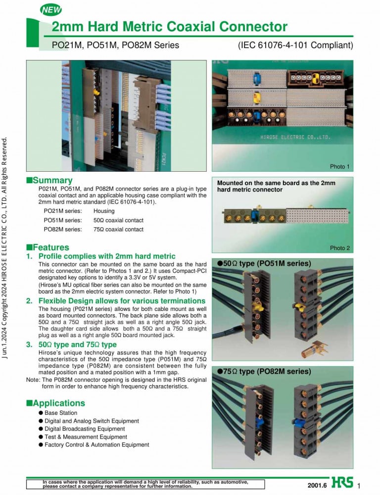 HRS PO21M series datasheet page 1