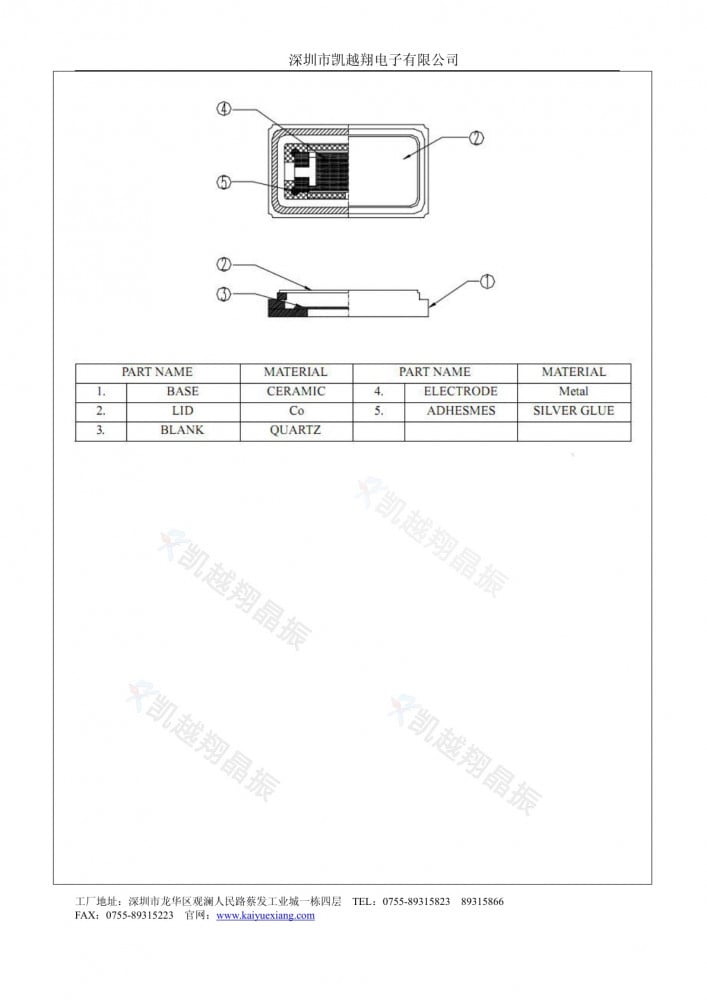 KYX K3A500002010 specification page 3