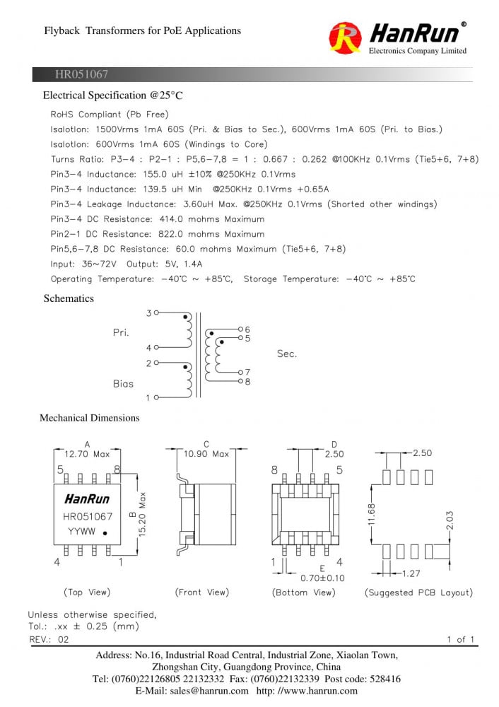 HR051067 technical document page