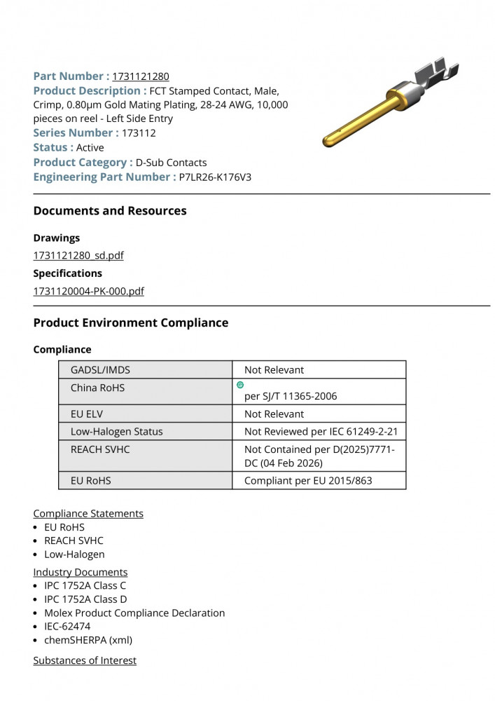 1731121280 technical document page 1