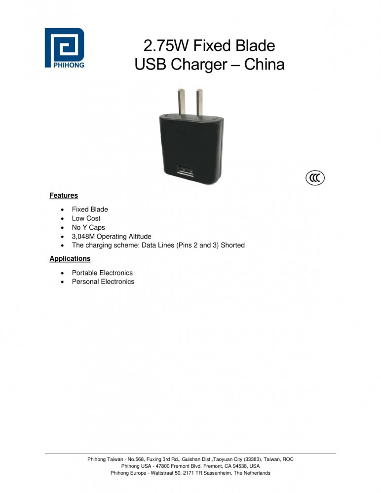 AQ03C technical document, page 1