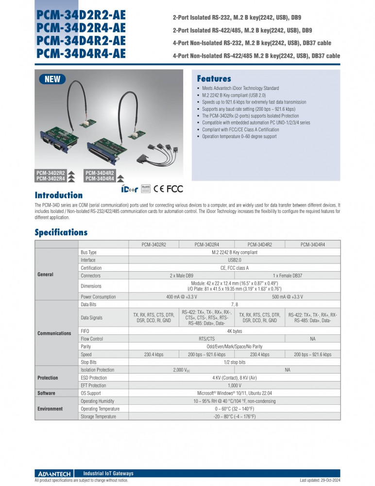 PCM-34D series product document, page 1