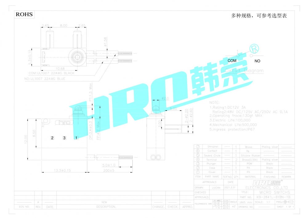 K9-2841L-6YBN-1B technical drawing page 1