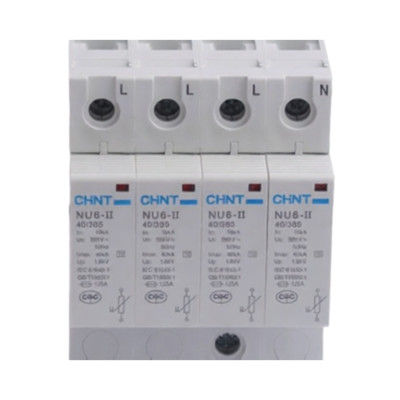 CHINT NU6-II 40KA/385V 4P for sale