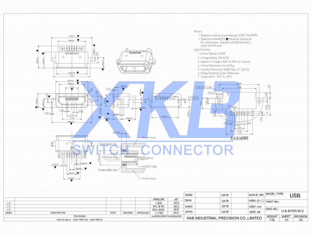 U-E-M1SS-W-2 technical drawing