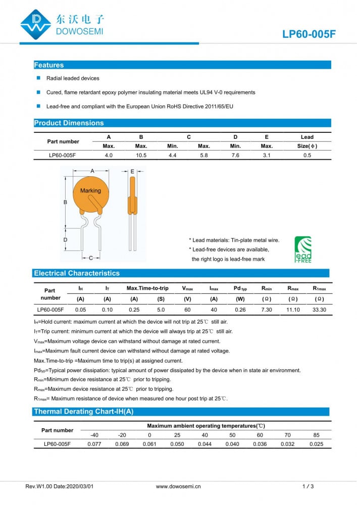 DOWO LP60-005F datasheet page 1