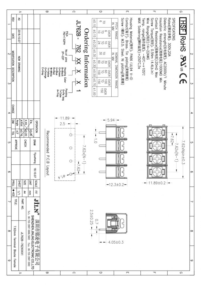 JL762B-76203GA1 technical drawing