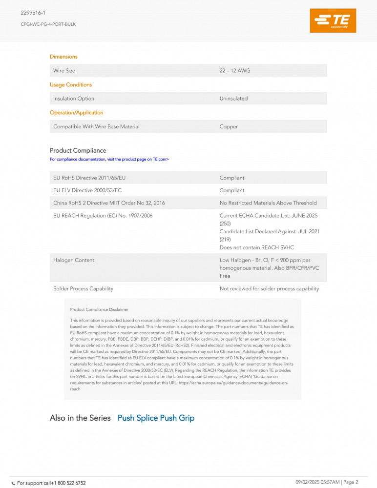 CR2095-000 technical document image, page 2