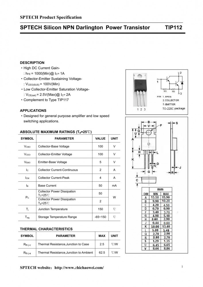 TIP112 technical document page 1