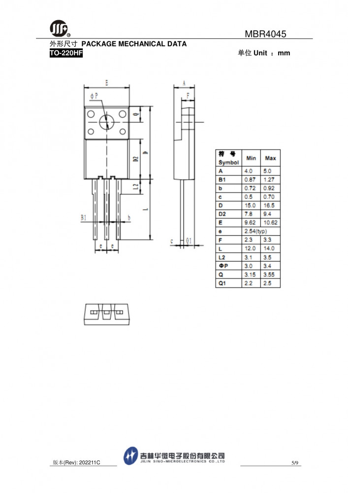MBR4045 datasheet page 5