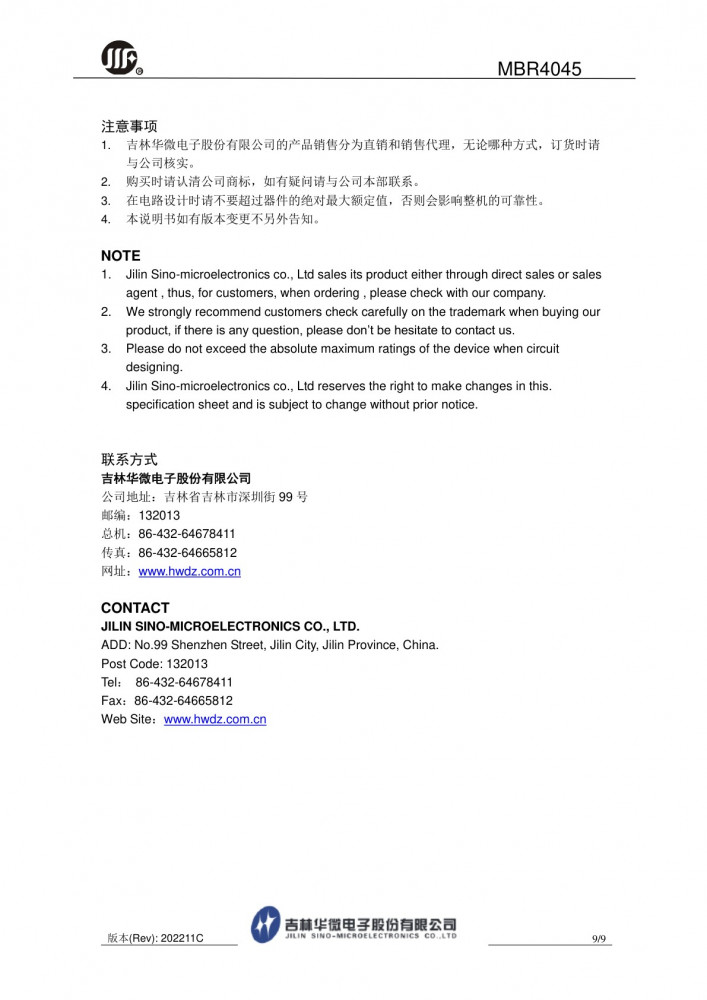 MBR4045 datasheet page 9