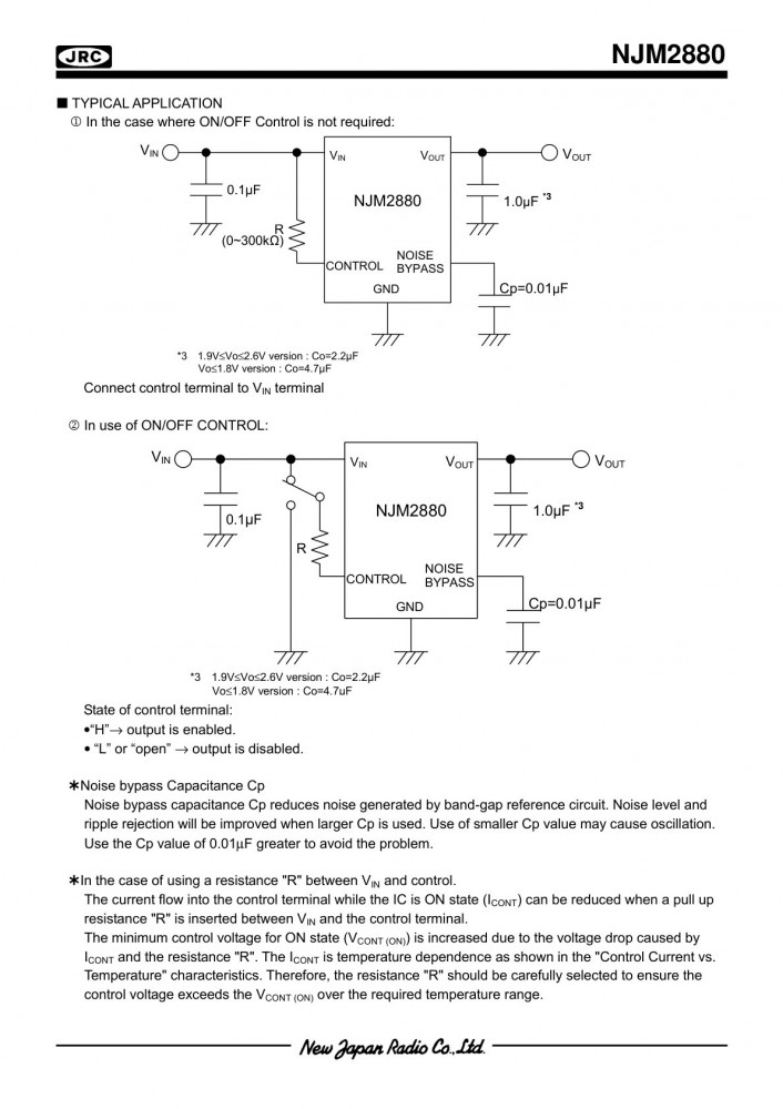 NJM2880 datasheet page 4